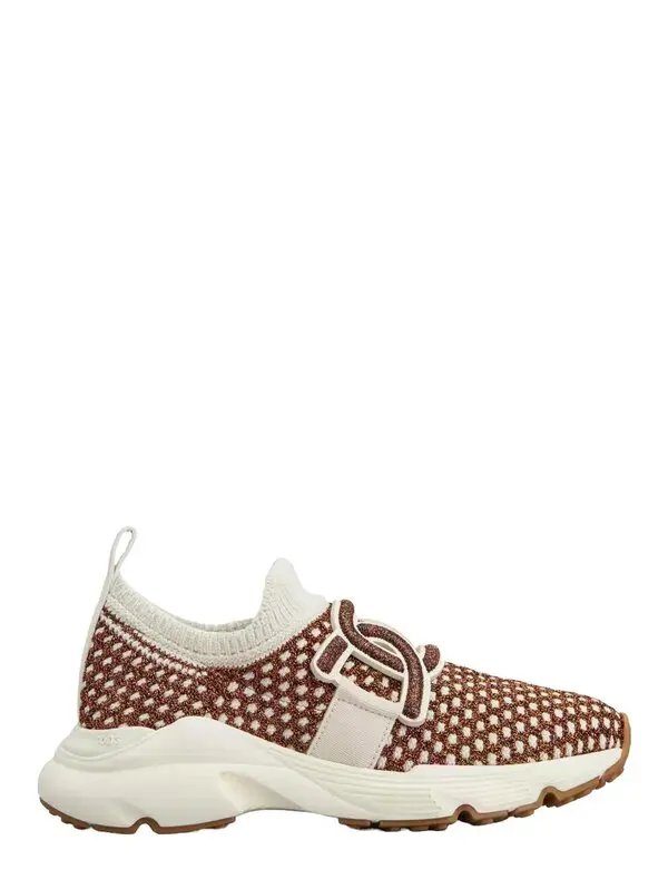 TOD'S Kate Sneakers - Brown