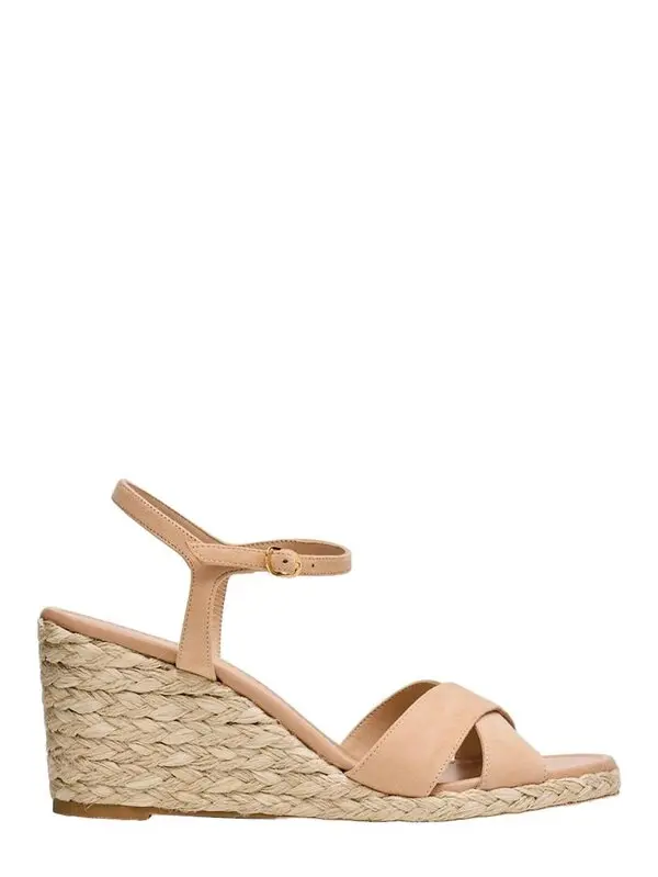 STUART WEITZMAN Dayna Suede Wedge Espadrilles - Adobe