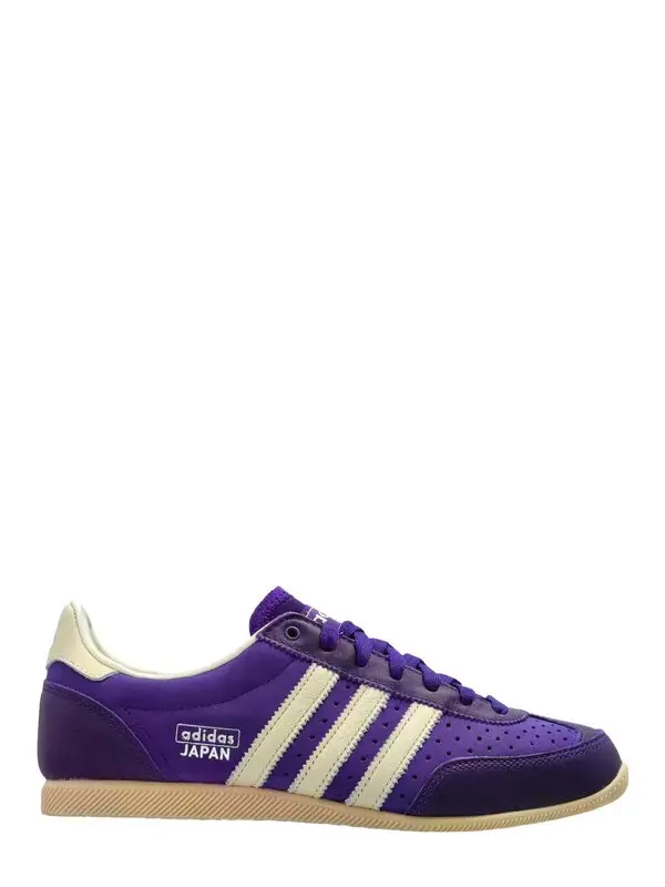 Adidas Japan Sneakers - Purple