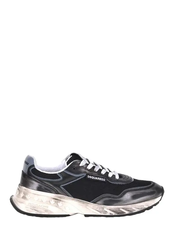 Dsquared2 Sneakers - Steel