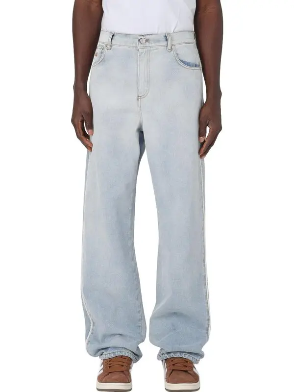 MSGM Jeans - Denim