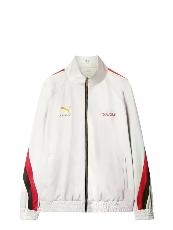 Off-White X Ac Milan X Puma Track Jacket - Grey
