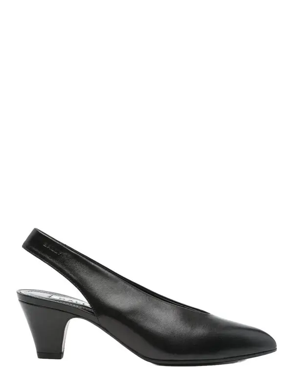 Bally 60mm Leather Pumps - Black