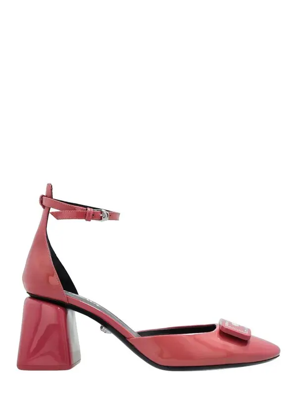 Versace 70mm Leather Pumps - Pink