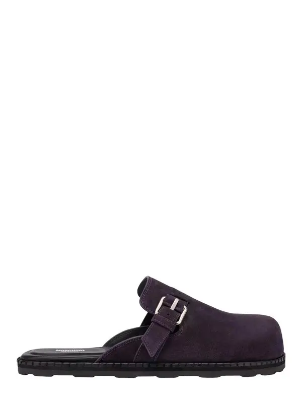Moschino Suede Mules - Purple