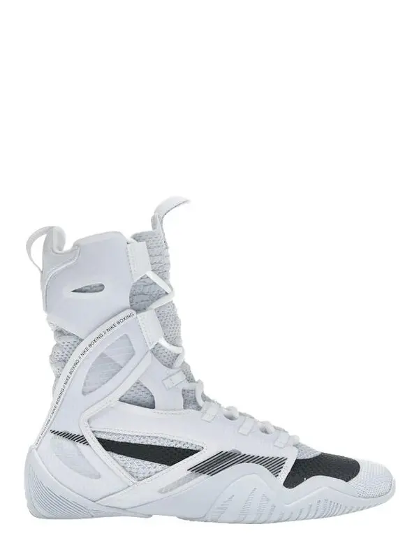 Nike Hyperko 2 Boxing Boots - White/black/photon Dust