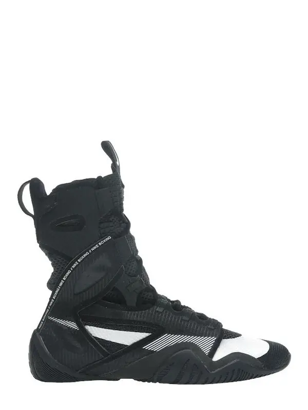 Nike Hyperko 2 High Top Sneakers - Black/white/smoke Grey