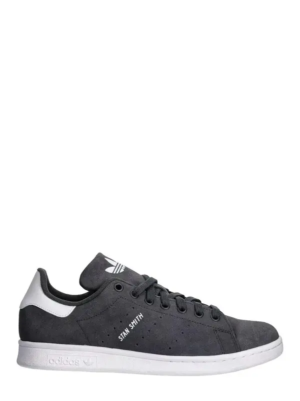 Adidas Stan Smith Sneakers - Grey
