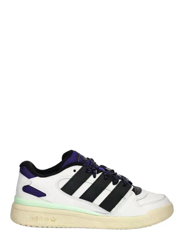 Adidas Forum 2000 Sneakers - White