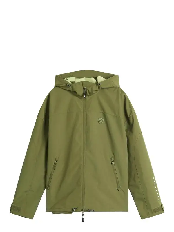 Kenzo Boke Flower 2.0 Technical Windbreaker - Khaki