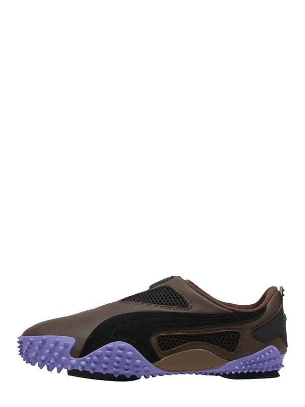 PUMA Ur Mostro Communication Sneakers - Brown