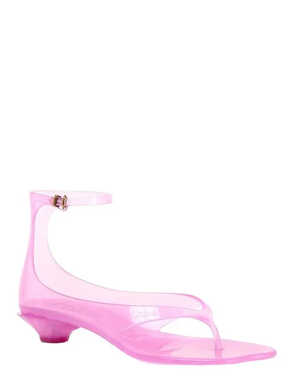 Chloé Jelly Sandals With Shell Heel - Pink Fizz
