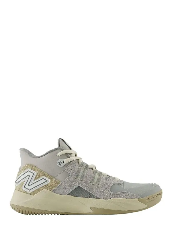 NEW BALANCE Coco Cg1 Day 2024' Sneakers - Grey