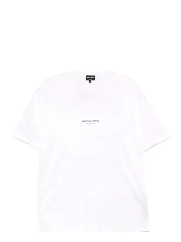 Giorgio Armani Logo-print T-shirt - White