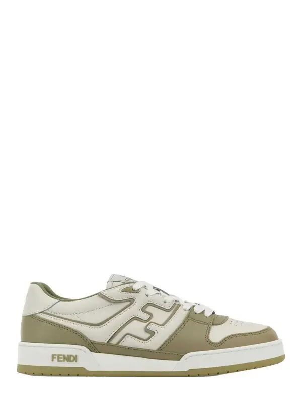 Fendi Match Sneakers - Green
