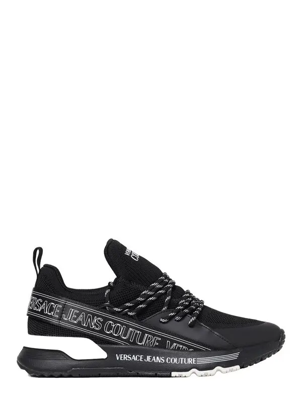 Versace Sneakers - Black