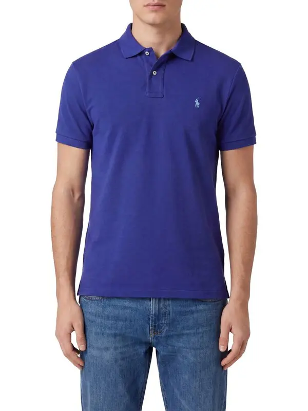 Polo Ralph Lauren Polo Shirt - Beige