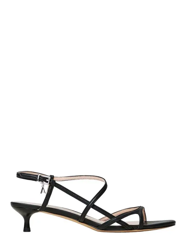 TWINSET Heeled Strappy Sandal - Black