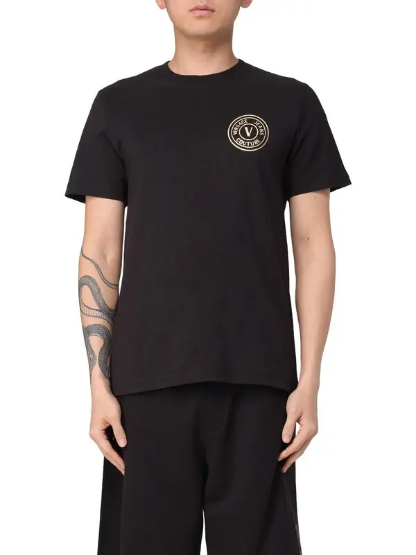 Versace T-shirt - Gold