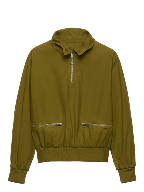 Prada Poplin Jacket - Olive Green