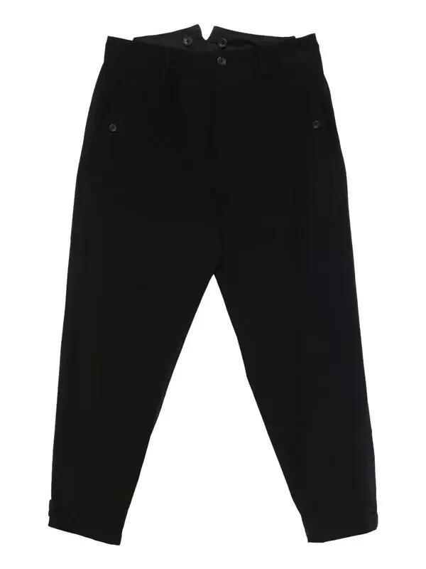 Yohji Yamamoto Tapered Trousers - Black