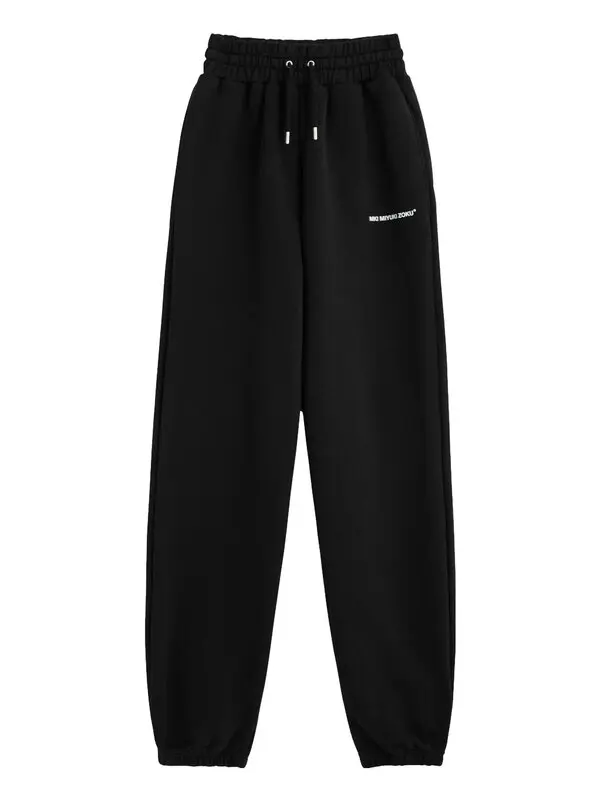 MKI MIYUKI ZOKU Logo-print Cotton-blend Sweatpants - Black