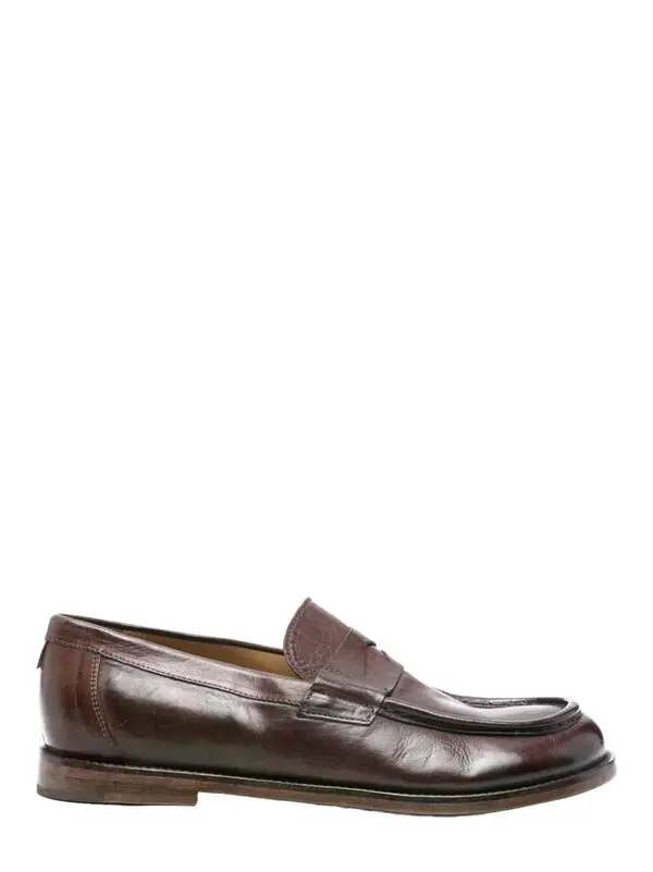 Moma Leather Loafers - Brown