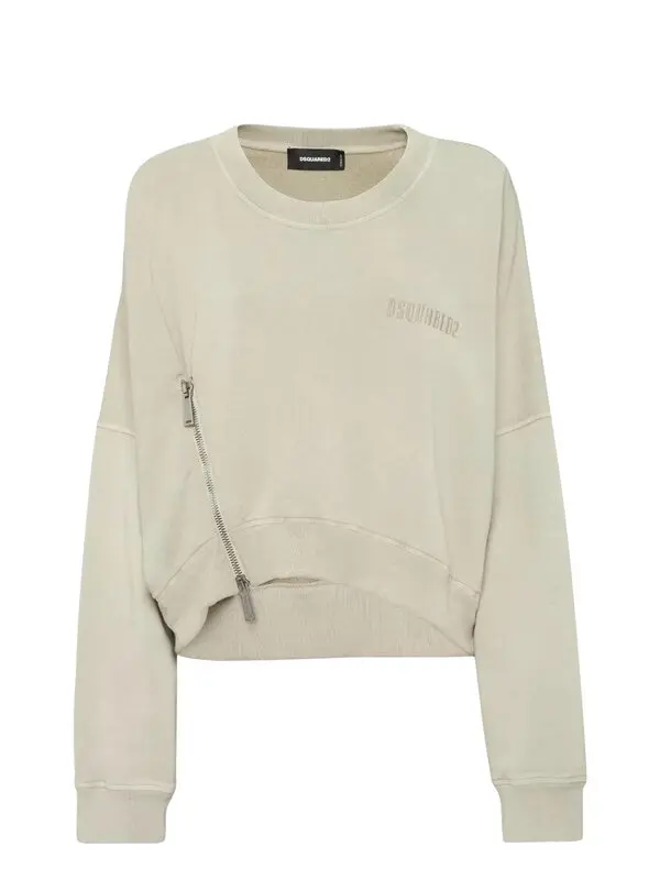 Dsquared2 Logo-embroidered Zip-up Sweatshirt - Neutrals
