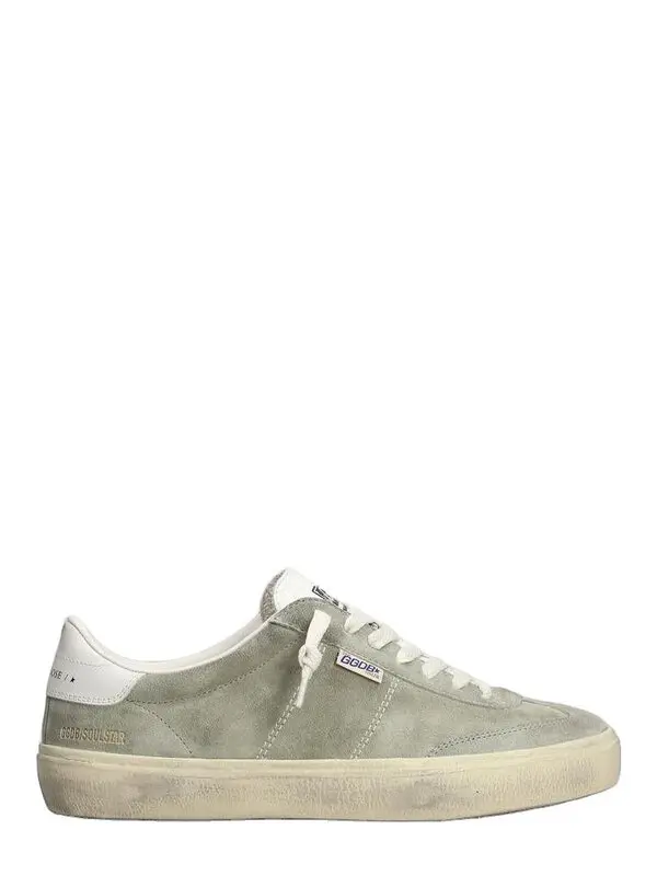 Golden Goose Soul Star Sneakers - Brown
