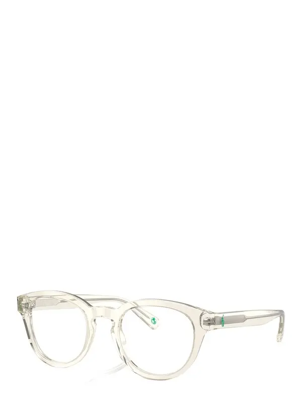 Polo Ralph Lauren Ph2262 - Shiny Transparent Pinot Grey