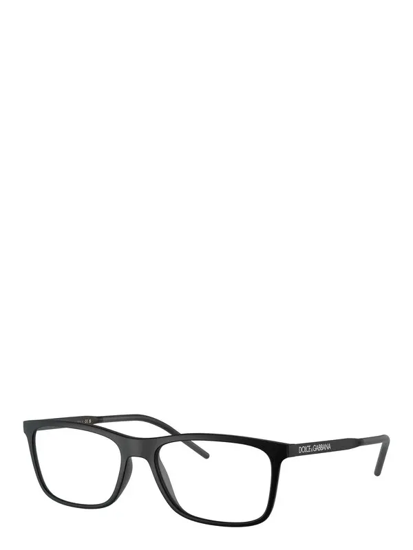 Dolce & Gabbana Dg5044 Eyeglasses - Noir Mat