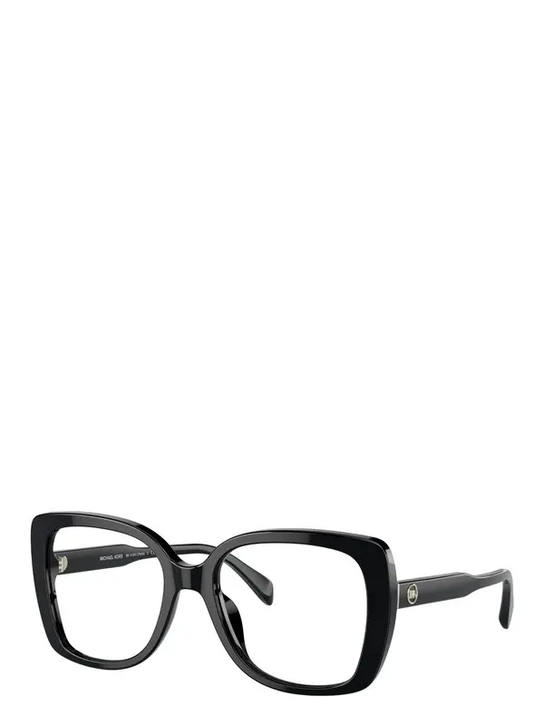 Michael Kors Eyeglasses Square Frame - Noir