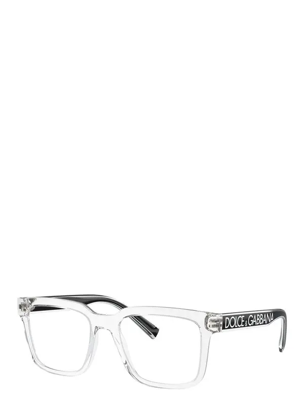 Dolce & Gabbana Dg5101 Eyeglasses - Crystal