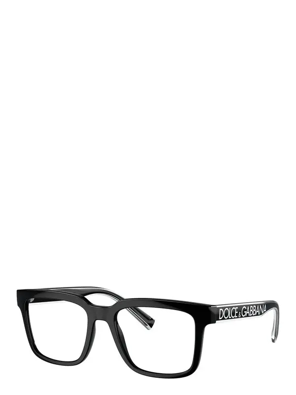 Dolce & Gabbana Dg5101 Eyeglasses - Noir