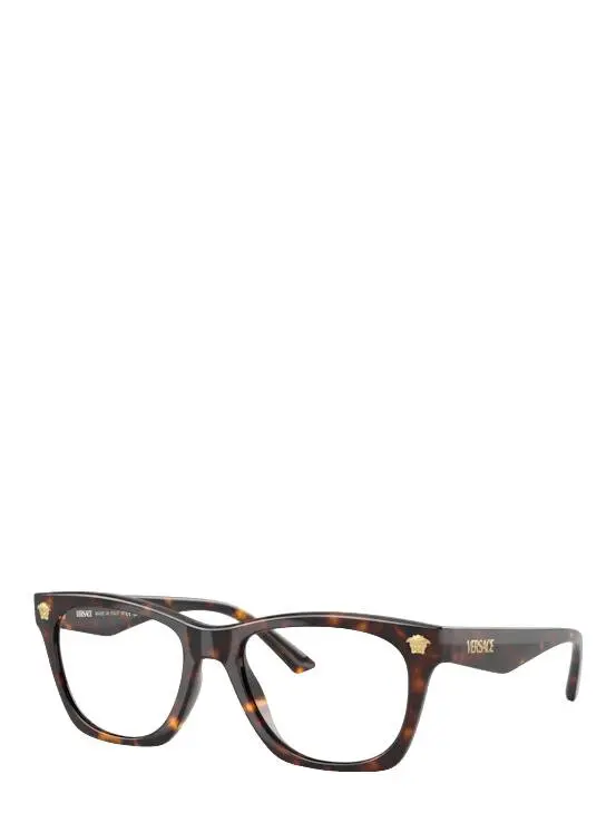 Versace Pillow Eyeglasses - Havana