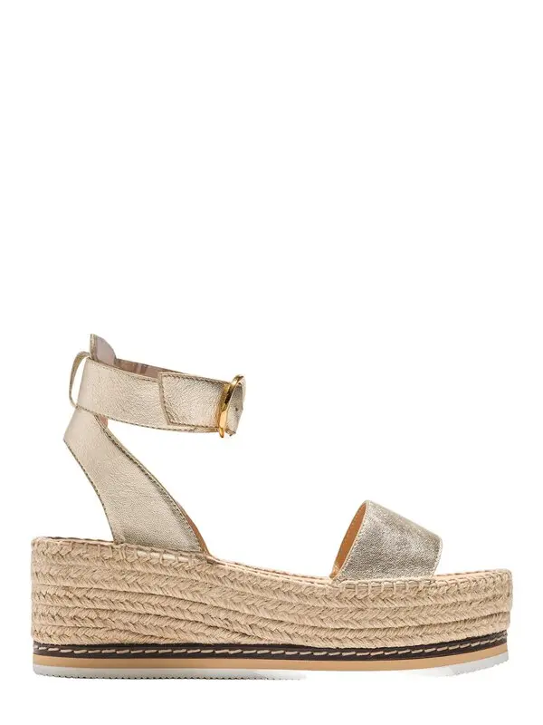 ODISSI Lily Espadrille Sandal - Light Gold
