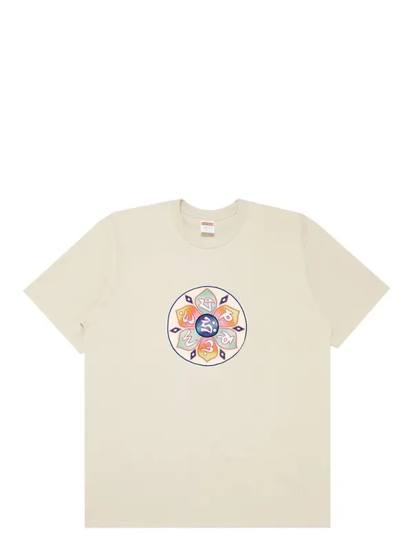 Supreme Lotus Short-sleeve Top - Cream