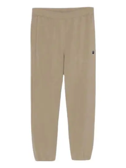 A BATHING APE Ape Head One Point Sweat Pants - Beige