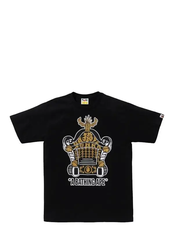 A BATHING APE Mikoshi Tee Shirt - Black