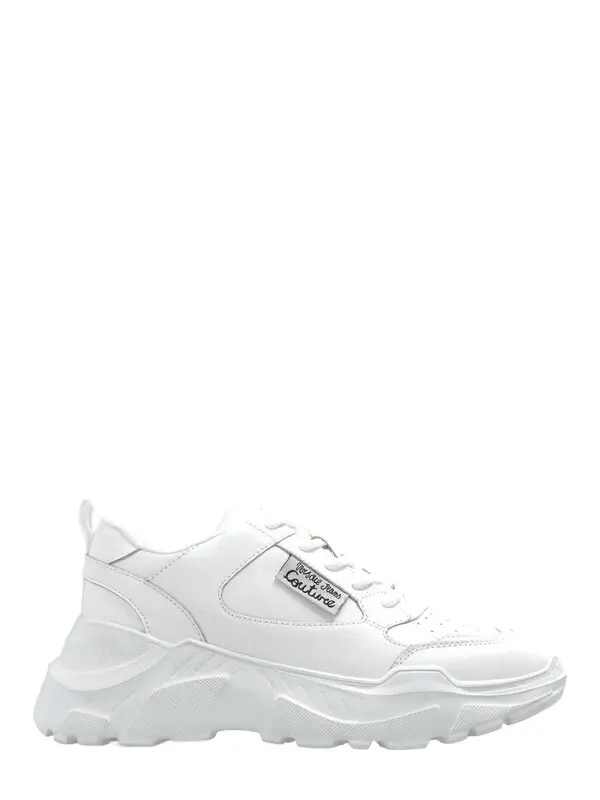 Versace Logo-patch Sneakers - White