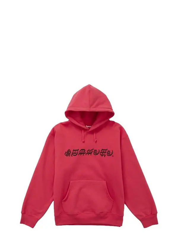 Supreme Blackletter Hooded Sweatshirt - Watermelon