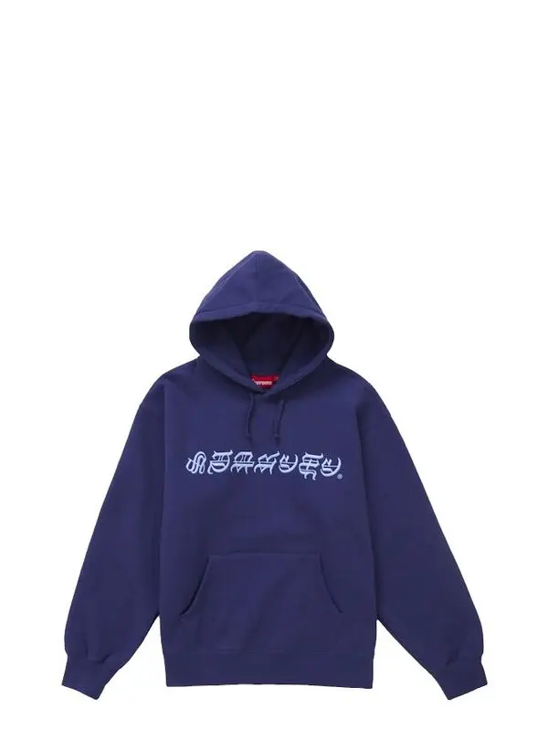 Supreme Blackletter Hooded Sweatshirt - Washed Navy Blue