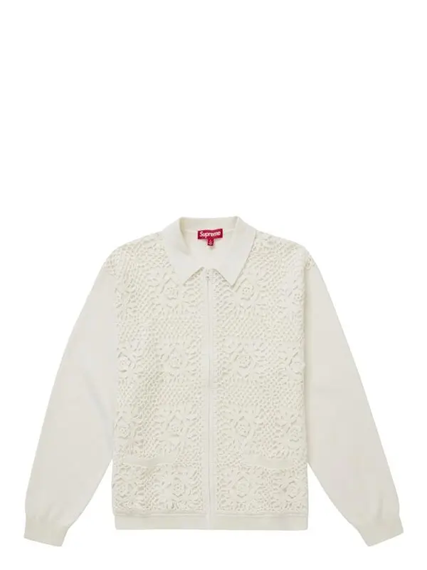 Supreme Crochet Zip Up Cardigan - White