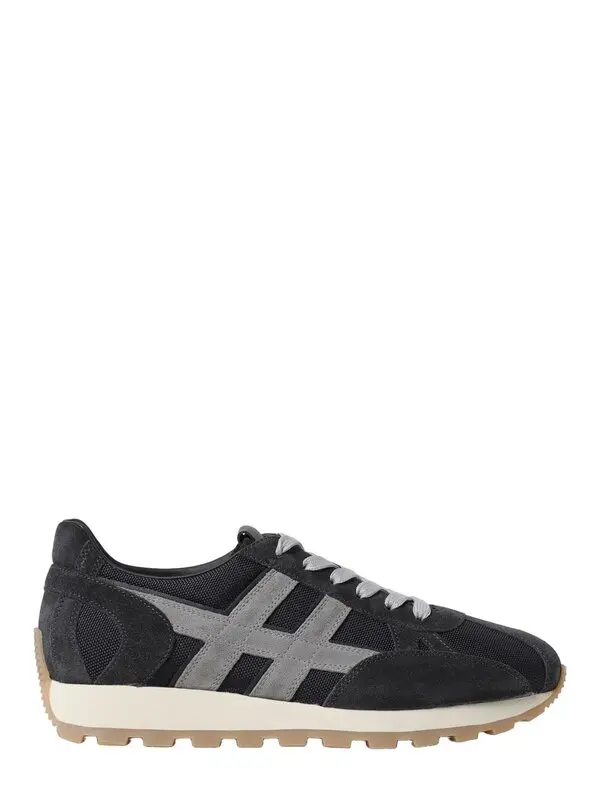 Hogan Sneakers - Blue