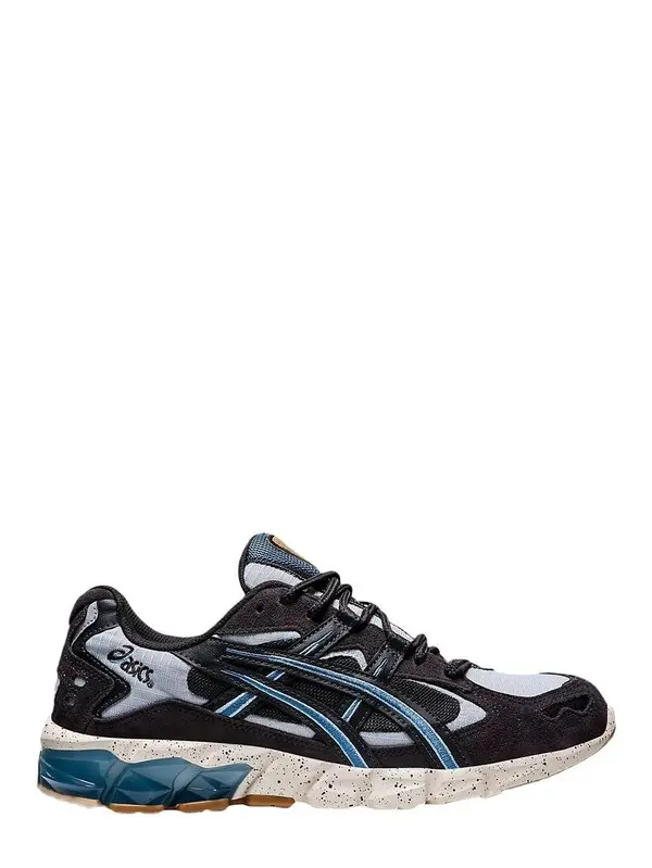 Asics Gel-kayano 5 Kzn Sneakers - Grey