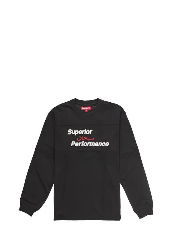 Supreme Arabic Mesh Long Sleeve Top - Black