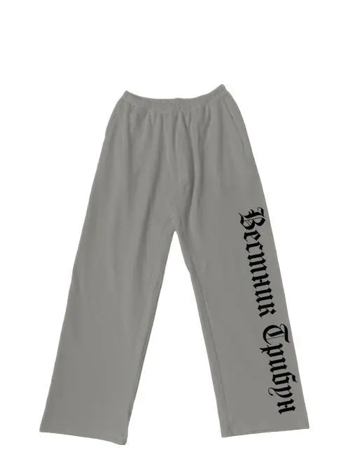Yeezy Sp01 Sweatpants - Dark Grey