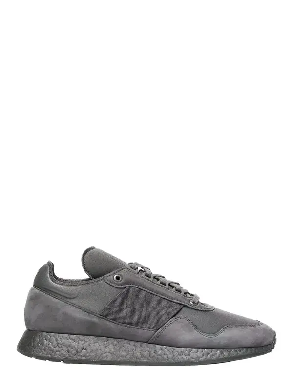 Adidas X Daniel Arsham New York Present Sneakers - Grey