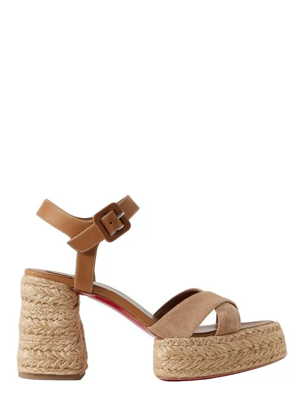 CHRISTIAN LOUBOUTIN Calakala 70 Espadrille Platform Sandals - Brown