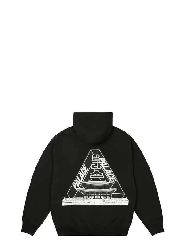 PALACE Seoul 2 Seoul Hoodie - Black